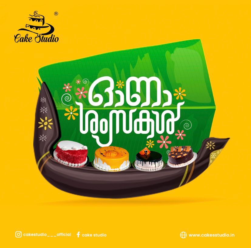 Cake Studio Cakes & Cafe Kondotty - KONDOTTY